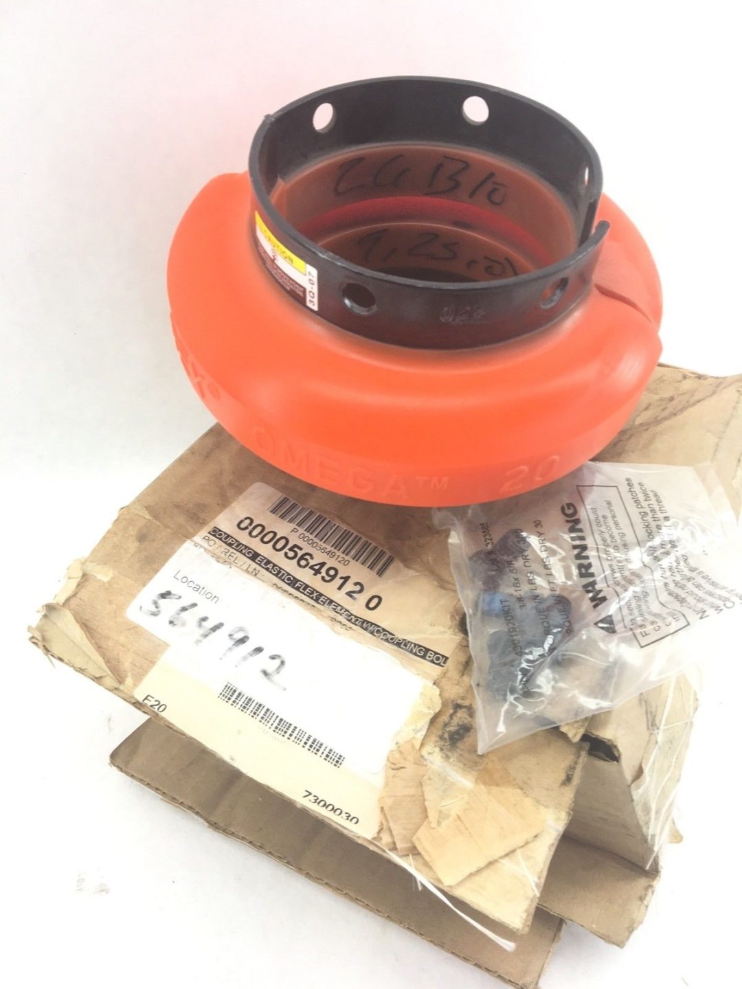 REXNORD OMEGA 20 ELEMENT ELASTIC FLEX COUPLING ASSEMBLY (B455)