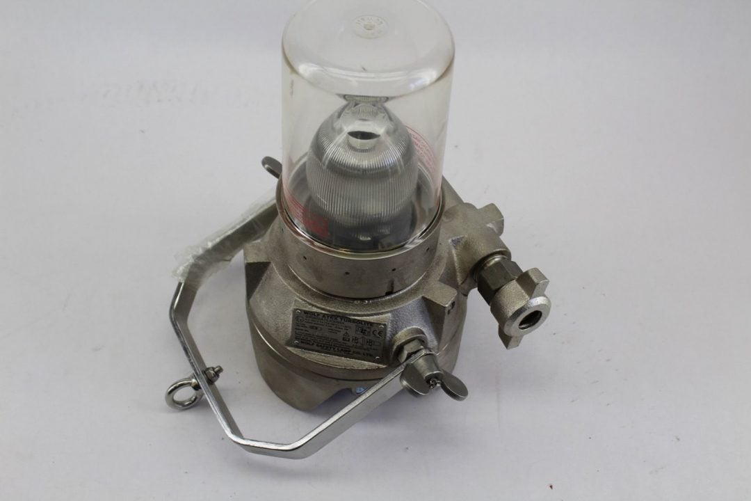 Wolf Atex Turbolite Safety Lamp A-TL44A 250WATTS ** (B255)
