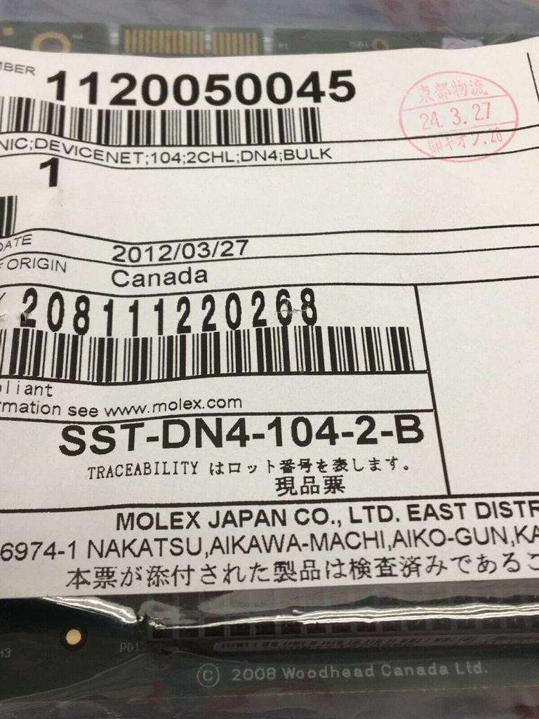 MOLEX SST-DN4-104-2-B