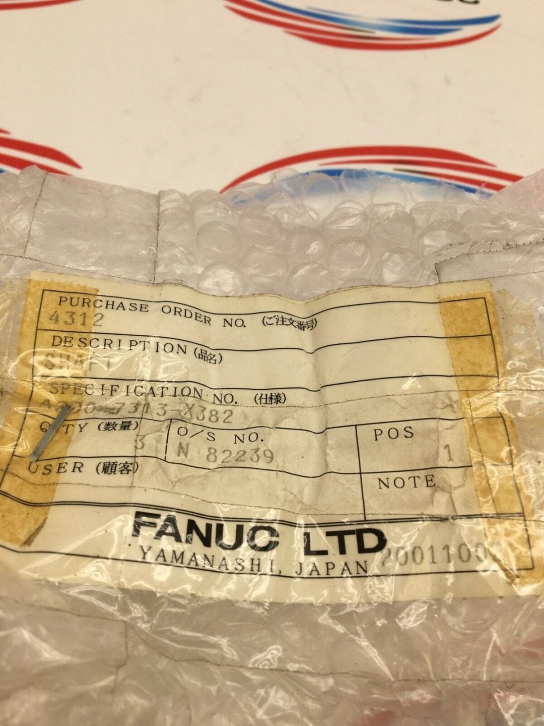 FANUC A290-7313-X382