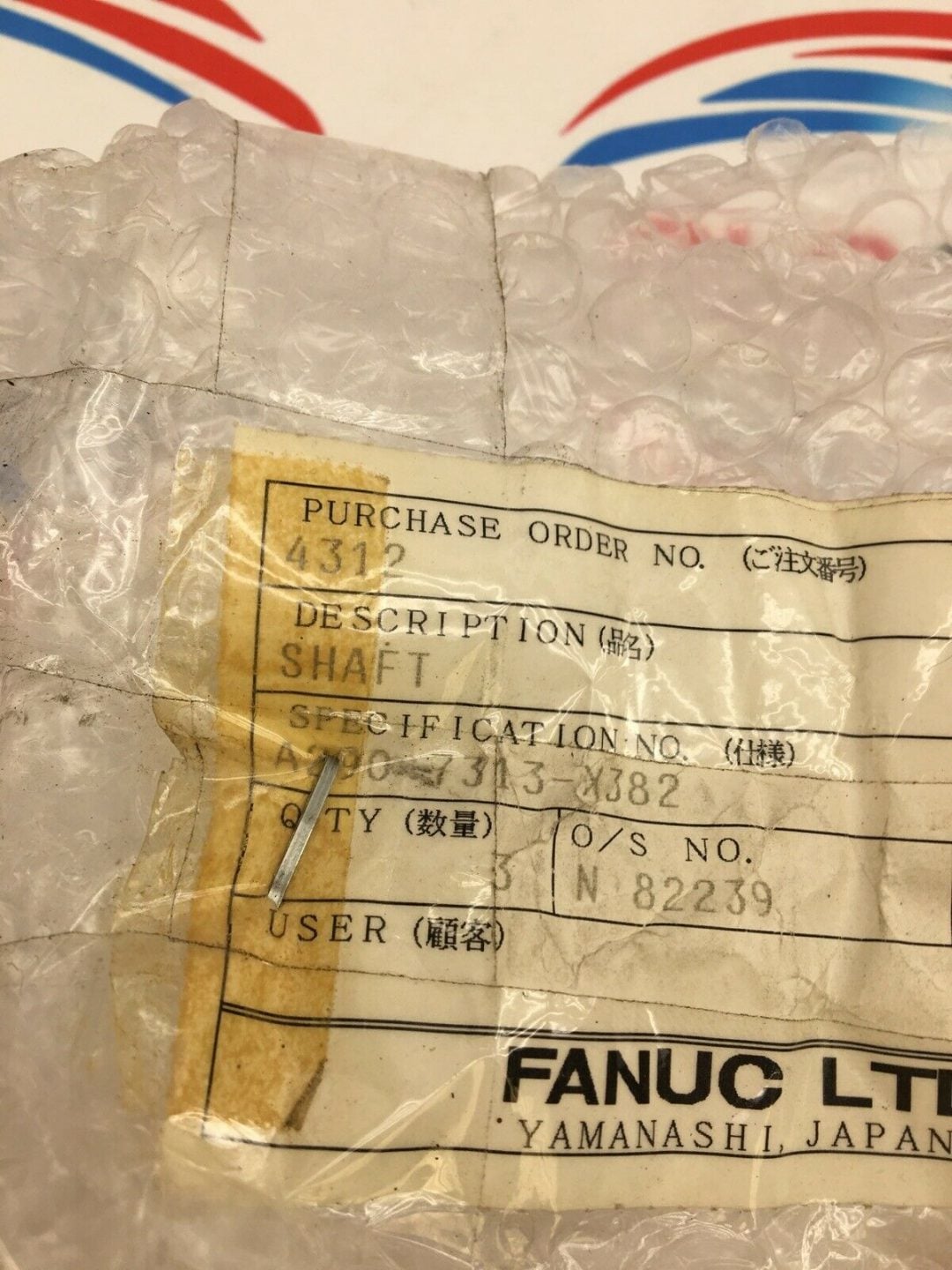 FANUC A290-7313-X382